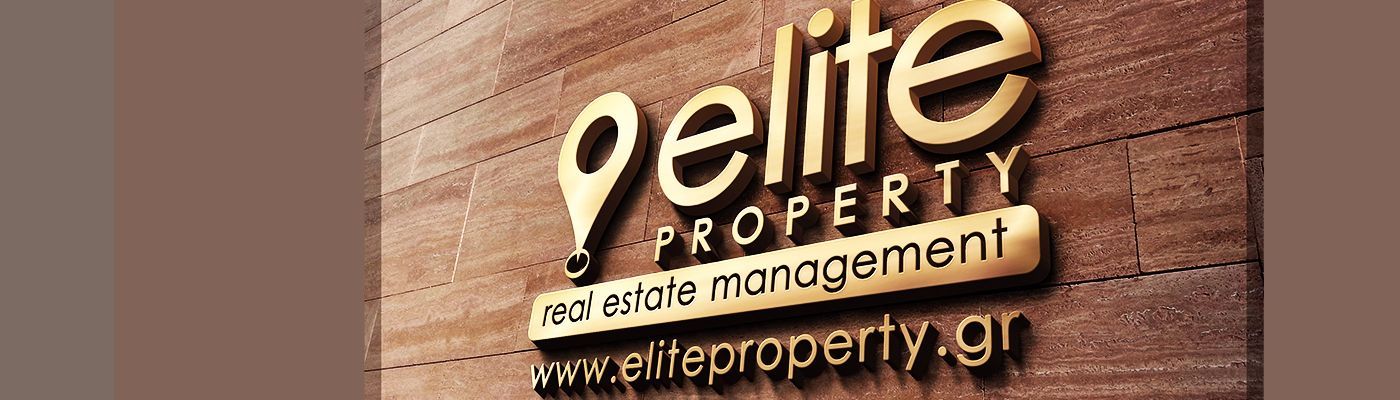 Μεσιτικό Γραφείο ELITE PROPERTY ΜΟΝΟΠΡΟΣΩΠΗ Ι.Κ.Ε. | Spitogatos