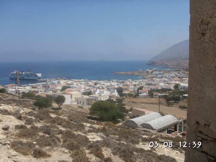 Sale, Plot, 2811m² Kasos, Main town - Chora | 6261999 | Spitogatos