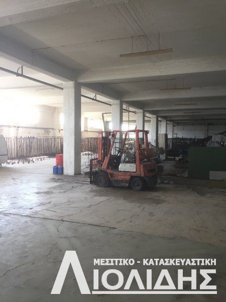 Βιομηχανικός χώρος προς πώληση Κέντρο (Άγιος Αθανάσιος)
