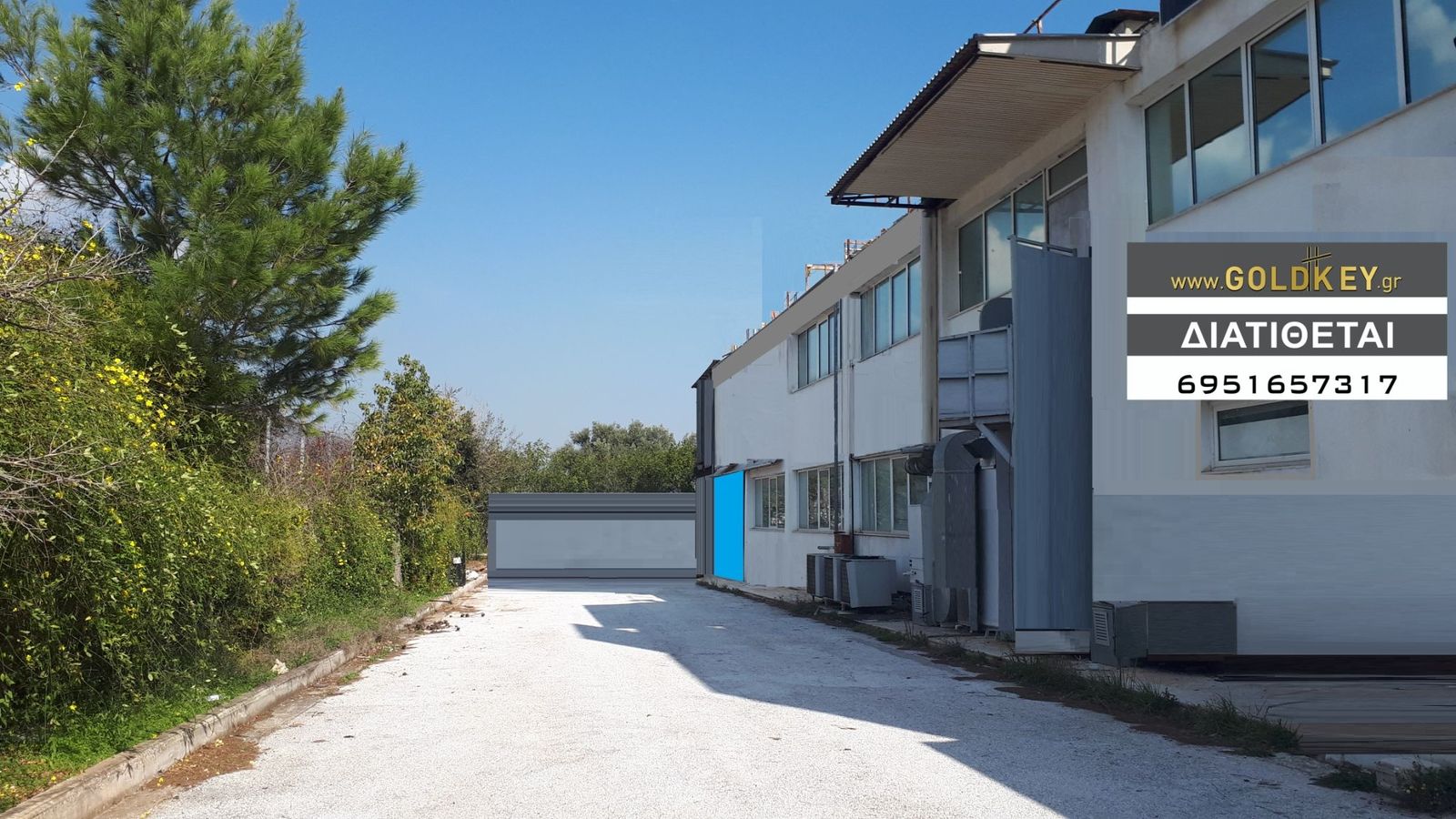 Βιομηχανικός χώρος προς πώληση Παιανία