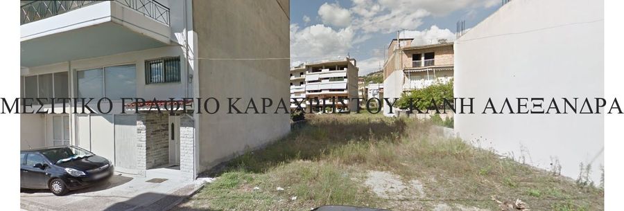 Οικόπεδο προς πώληση Άγιος Κωνσταντίνος (Αγρίνιο)