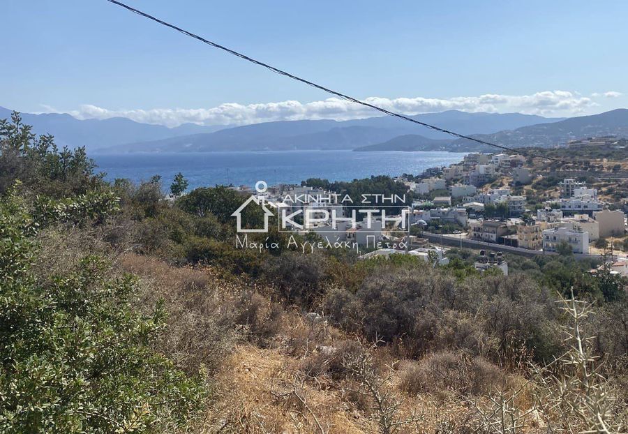 Sale, Plot, 500m² Lasithi Prefecture, Agios Nikolaos | 11738383 ...