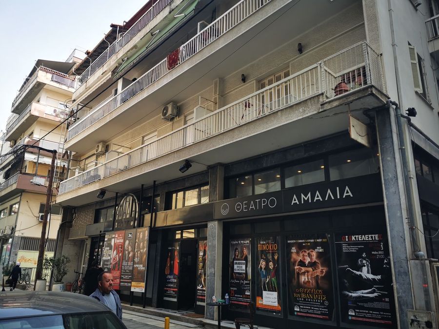 Πώληση, Διαμέρισμα, 65τ.μ. Φάληρο - Ιπποκράτειο, Αγία Τριάδα | 12625398 ...