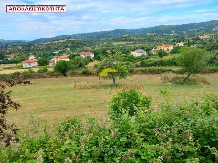 ΕΞΑΙΡΕΤΙΚΟ ΟΙΚΟΠΕΔΟ ΠΡΟΣ ΠΩΛΗΣΗ ΣΤΗΝ ΚΑΛΑΝΔΡΑ, ΣΤΗΝ ΚΑΣΣΑΝΔΡΑ ΧΑΛΚΙΔΙΚΗΣ