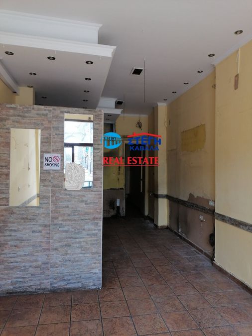 Μεσιτικό Γραφείο ΣΤΕΓΗ ΚΑΒΑΛΑ, Καβάλα (Ν. Καβάλας). Ακίνητα.