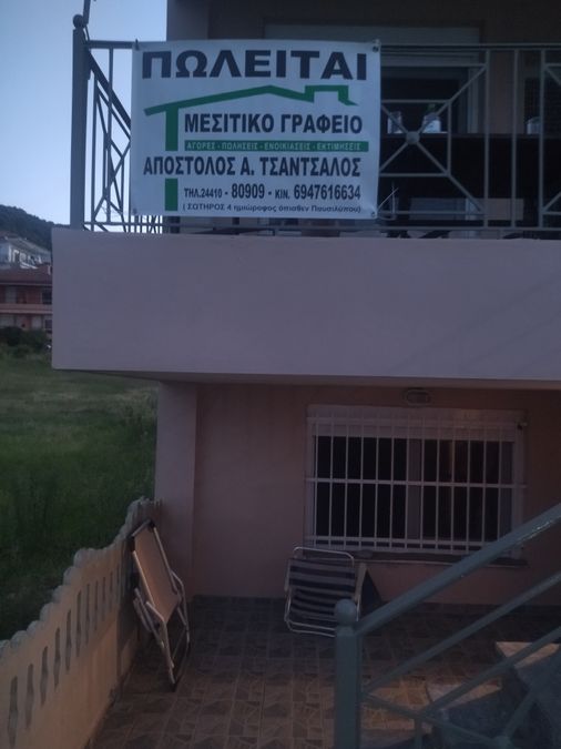 Πώληση, Μεζονέτα, 75τ.μ. Μελίβοια, Παλιουριά | 13096271 | Spitogatos