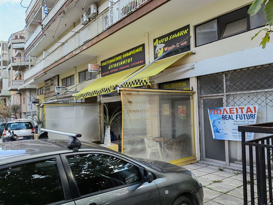 Κατάστημα προς πώληση Κέντρο (Έδεσσα)