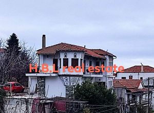 Μεσιτικό Γραφείο Ελληνικη Ευλογημενη Γη Μεσιτικο γραφειο, Βόλος ...