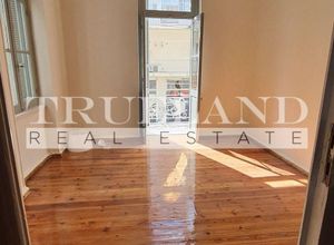 Πώληση, Διαμέρισμα, 100τ.μ. Αττική, Πλατεία Αττικής | 12671767 | Spitogatos