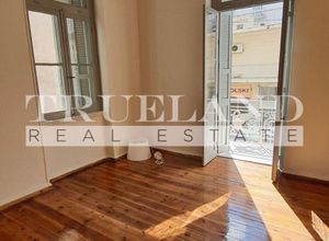 Πώληση, Διαμέρισμα, 100τ.μ. Αττική, Πλατεία Αττικής | 12671767 | Spitogatos