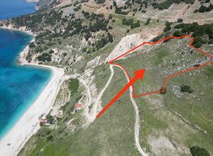 Πώληση, Αγροτεμάχιο, 17549τ.μ. Κεφαλονιά, Αργοστόλι | 12637880 | Spitogatos