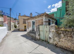 Sale, Detached house, 86m² Ithaki, Main town - Chora | 14140028 ...