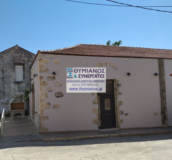 Πώληση, Μονοκατοικία, 153τ.μ. Βάμος, Καλαμίτσι Αλεξάνδρου | 14578669 ...