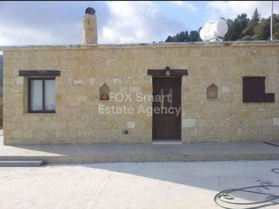 Sale, Bungalow, 110m² Paphos, Rest of Paphos | 15010050 | Spitogatos