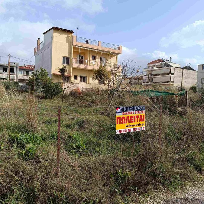 Πώληση, Οικόπεδο, 270τ.μ. Αγρίνιο, Άγιος Κωνσταντίνος | 15039288 ...