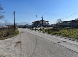 Πώληση, Αγροτεμάχιο, 4600τ.μ. Ν. Ιωαννίνων, Ανατολή | 15091662 | Spitogatos