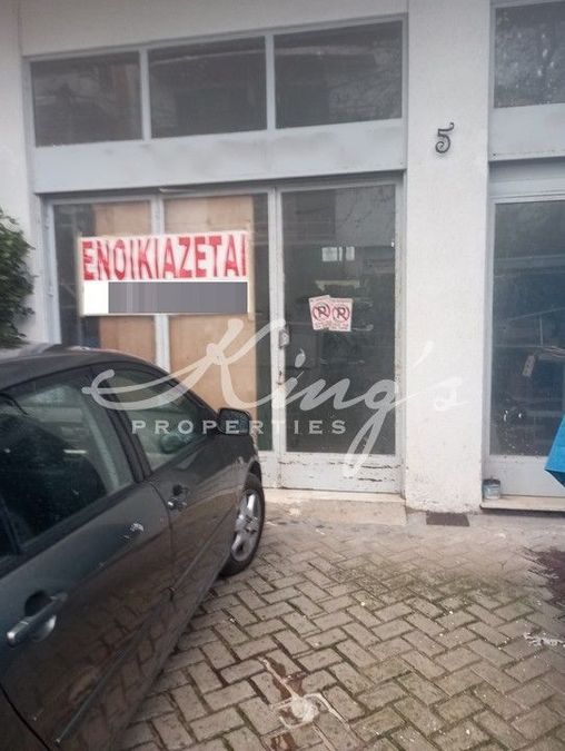 Ενοικίαση, Κτίριο επαγγελματικών χώρων, 230τ.μ. Αθήνα - Βόρεια Προάστια ...