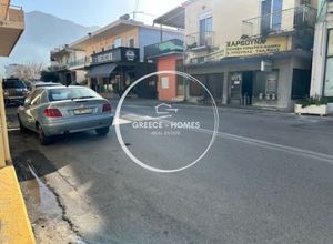 Πώληση, Επιχείρηση, 120τ.μ. Καλαμάτα, Παραλία Βέργας | 15299321 ...