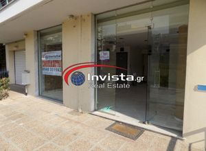Πώληση, Κατάστημα, 55τ.μ. Καλαμαριά, Άγιος Ιωάννης | 15773374 | Spitogatos