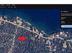 Sale, Plot, 256m² Sourpi, Nies | 15776433 | Spitogatos