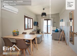 Sale, Apartment, 59m² Pilos, Center | 15913000 | Spitogatos
