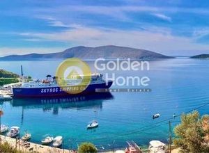 Πώληση, Κτίριο επαγγελματικών χώρων, 105τ.μ. Σκύρος, Λιναριά | 15945625 ...
