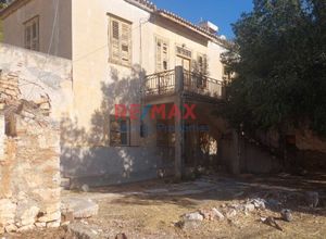 Πώληση, Μονοκατοικία, 132τ.μ. Νησιά Αργοσαρωνικού, Σαλαμίνα | 16193759 ...