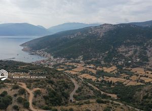 Sale, Parcel, 7308m² Kefalonia, Pylaros | 16238034 | Spitogatos