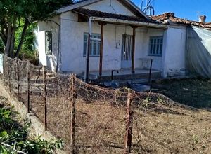 Πώληση, Μονοκατοικία, 70τ.μ. Καρδίτσα, Κέντρο | 16456881 | Spitogatos