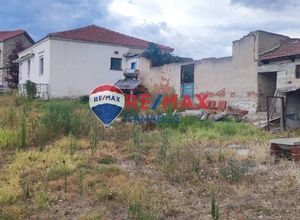 Sale, Detached house, 86m² Topeiro, Agios Athanasios | 16519213 ...