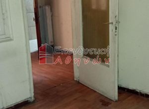 Πώληση, Διαμέρισμα, 45τ.μ. Λεωφ. Πατησίων - Λεωφ. Αχαρνών, Αγ. Μελετίου ...