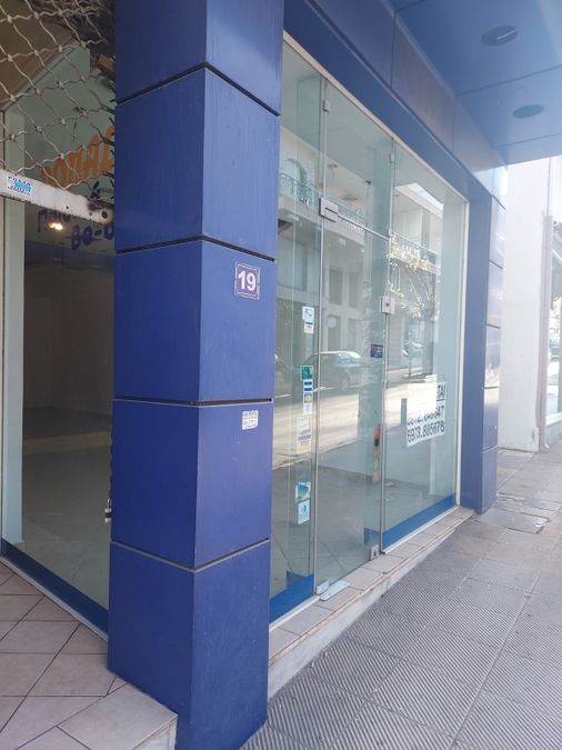 Ενοικίαση, Κατάστημα, 60τ.μ. Αχαρνές, Κέντρο Παλαιό Μενίδι | 16883064 ...