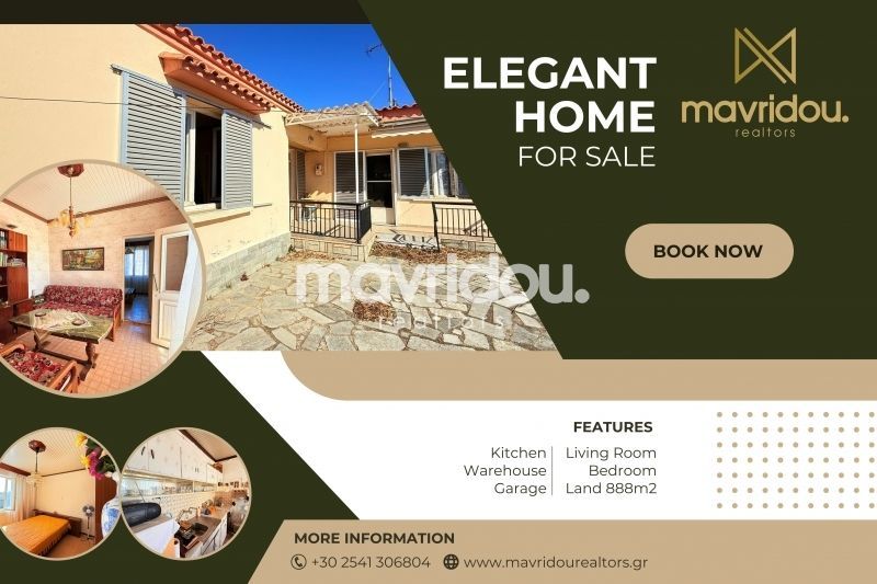 Sale, Detached house, 108m² Vistonida, Sidini | 17292034 | Spitogatos