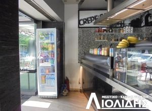 Πωλήσεις επιχειρήσεων Θεσσαλονίκη - Δήμος | Tospitimou.gr