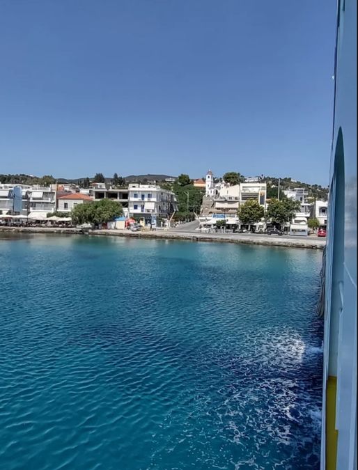 Sale, Plot, 900m² Stira, Nea Stira | 17945165 | Spitogatos