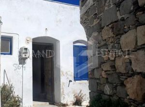 Sale, Detached house, 52m² Serifos, Main town - Chora | 17965530 ...