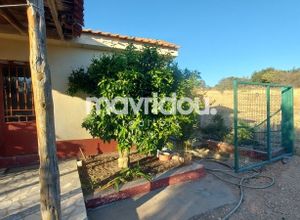 Sale, Parcel, 3206m² Topeiro, Toxotes | 18295891 | Spitogatos