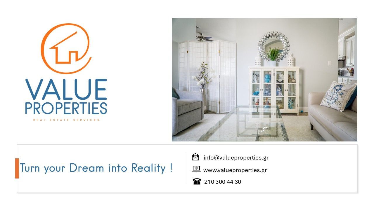 Real Estate Agency VALUE Properties | Spitogatos